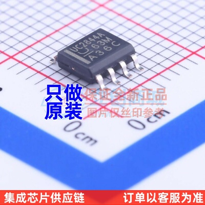 AC-DC控制器和稳压器 UC2844AD8TR SOIC-8 TI/德州 电子元件配单