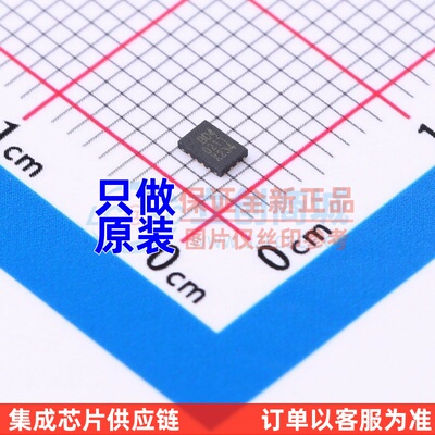 转换器/电平移位器 74AVC4TD245GU,115 XQFN-16(1.8x2.6) Nexperi