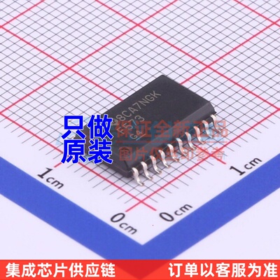 锁存器 SN74F573DWR SOIC-20 TI/德州 电子元器件配单原装正品