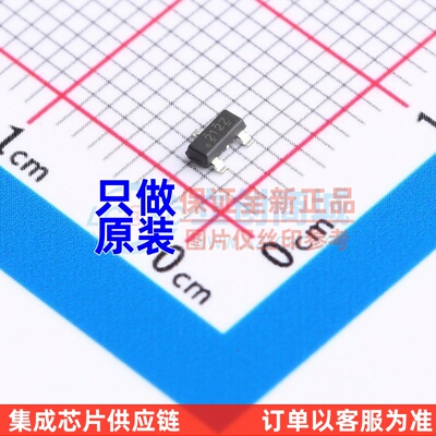霍尔开关 DRV5021A2EDBZRQ1 SOT-23 TI/德州 电子元器件原装正品