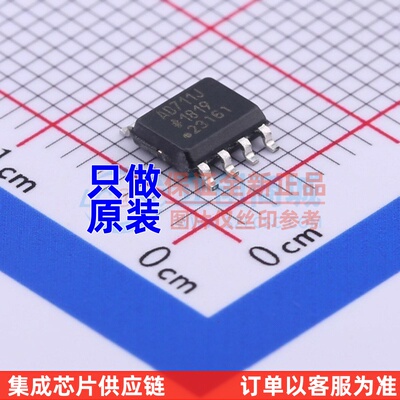 FET输入运放 AD711JRZ SOIC-8 ADI(亚德诺) 电子元件配单原装正品