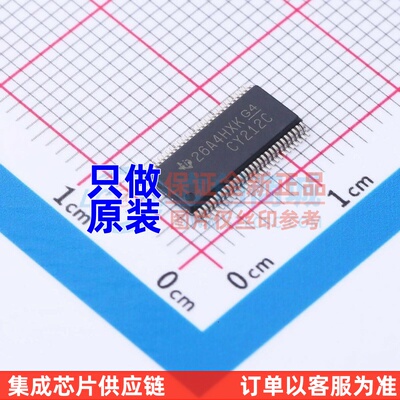 信号开关/多路复用器 SN74CBT16212CDGVR TVSOP-56 TI/德州 原装