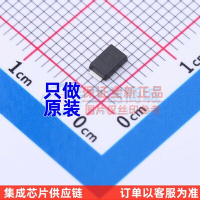 肖特基二极管 PMEG40T20EPX SOD-128 Nexperia(安世) 原装正品