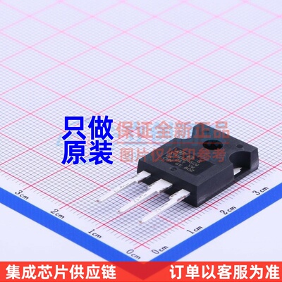 肖特基二极管 STPS6045CW TO-247AC-3 ST(意法半导体) 电子元器件