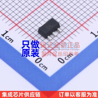 三极管(BJT) BCX5616QTC SOT-89-4 DIODES(美台) 电子元器件配单