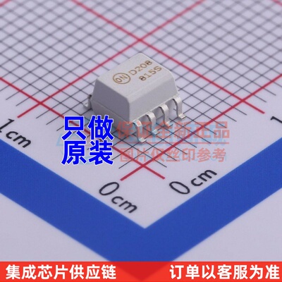 晶体管输出光耦 MOCD208R2M SOIC-8 onsemi(安森美) 电子元件配单