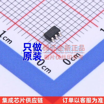 DC-DC电源芯片 TPS613226ADBVR SOT-23-5 TI/德州 电子元器件配单