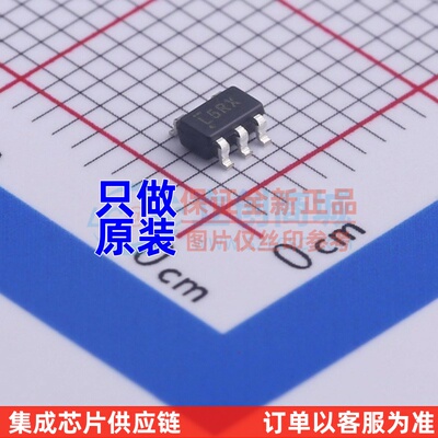 LVDS芯片 PI90LV02TEX SOT23-5 DIODES(美台) 原装正品