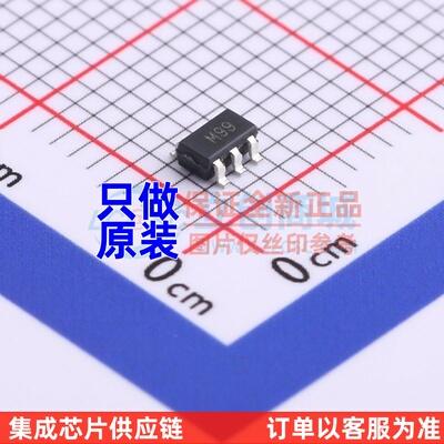 比较器 ADCMP361YRJZ-REEL7 SOT23-5 ADI(亚德诺) 原装正品