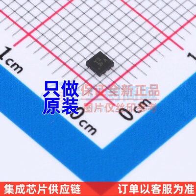 线性稳压器(LDO) AP7366-SN-7 DFN2020-6 DIODES(美台) 原装