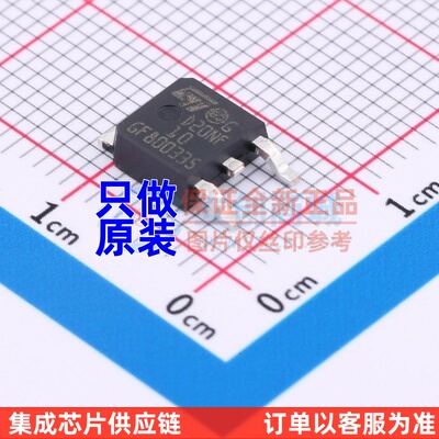 场效应管(MOSFET) STD20NF10T4 DPAK ST(意法半导体) 电子元器件
