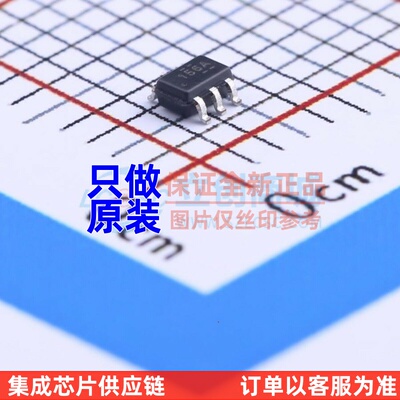 模拟开关多路复用器 FSA1156P6X SOT-323-6 onsemi(安森美)