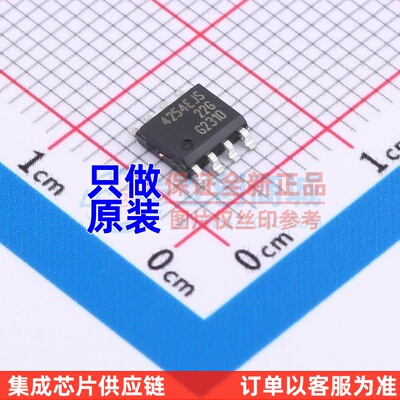 线性稳压器(LDO) TLE4254EJSXUMA2 DSO-8 Infineon(英飞凌) 原装