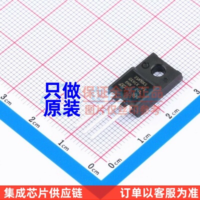 场效应管(MOSFET) STF21N90K5 TO-220FP ST(意法半导体) 原装正品