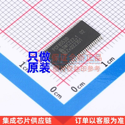 LCD驱动 PCF8553DTT/AY TFSOP-56 安世 电子元器件配单原装正品