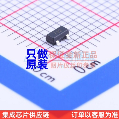 三极管(BJT) FMMT722TA SOT-23 DIODES(美台) 电子元器件原装正品