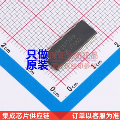 LVDS芯片 SN65MLVD080DGGR TSSOP-64 TI/德州 电子元器件原装正品