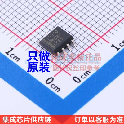 线性稳压器(LDO) TPS7301QD SOIC-8 TI/德州 电子元器件原装正品