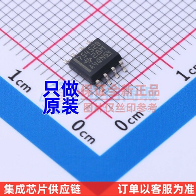 缓冲器/驱动器/收发器 SN75452BD SOP-8 TI/德州 原装正品