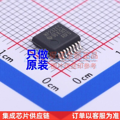 RS232芯片 MAX3232ECDBR SSOP-16 TI/德州 电子元器件 原装正品