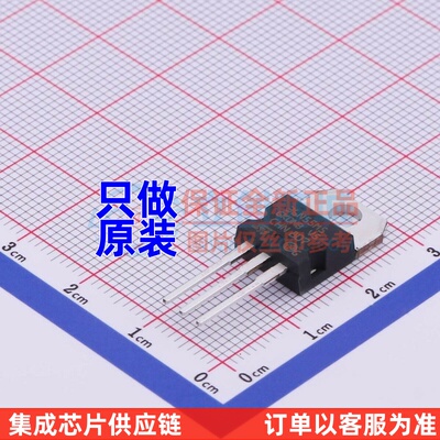 场效应管(MOSFET) STP36N55M5 TO-220 ST(意法半导体) 原装正品