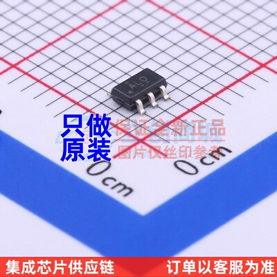 DC-DC电源芯片 TPS62221DDCR SOT-23 TI/德州 电子元器件配单