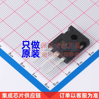 肖特基二极管 STPS30L45CW TO-247 ST(意法半导体) 电子元件配单