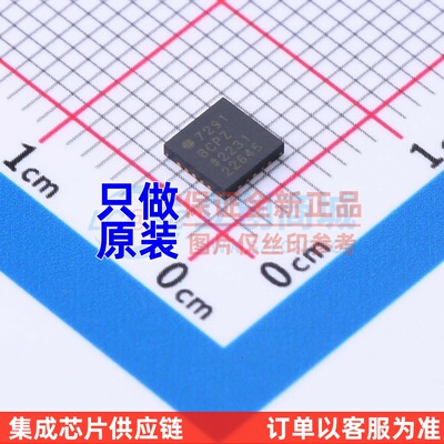 模数转换芯片ADC AD7291BCPZ LFCSP-20 ADI(亚德诺) 电子元件配单