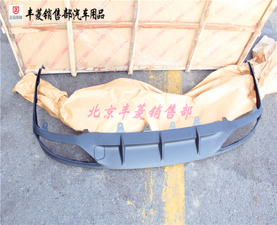 LEXUS/雷克萨斯后杠扰流板