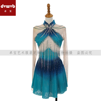 卓宝花样滑冰女款考级演出服