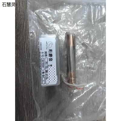 议价珩磨套P1-1.08M-D1