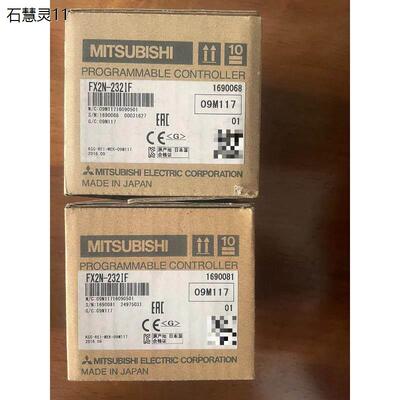 议价模块FX2N-232IF两台