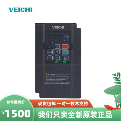 矢量变频器AC70E-T3-1R5G三相380V 1.5KW 380V