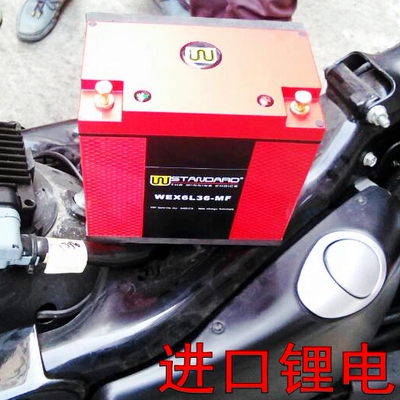 美国原装进口W锂电池电瓶