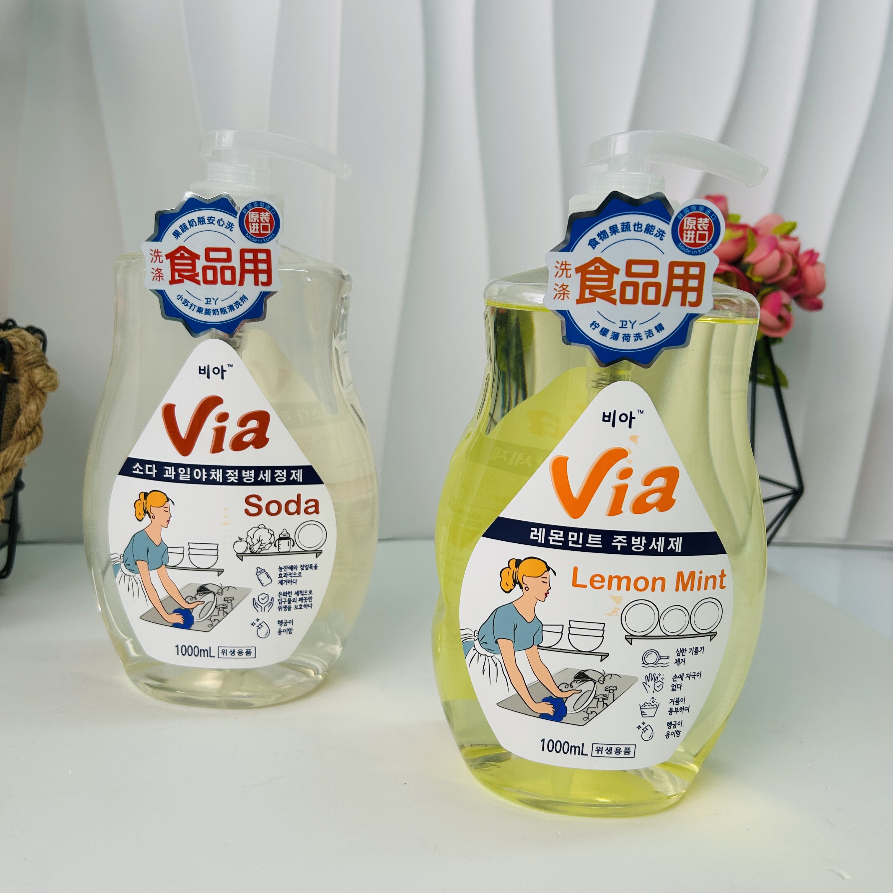 卫丫柠檬薄荷洗洁精 小苏打果蔬奶瓶清洗剂1000ml餐具果蔬奶瓶