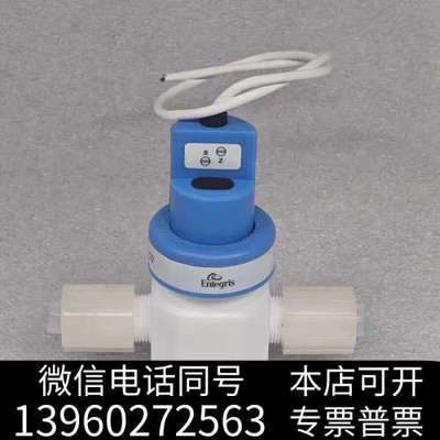 全新Entergris英特格 4230-100G-F04-B12询价