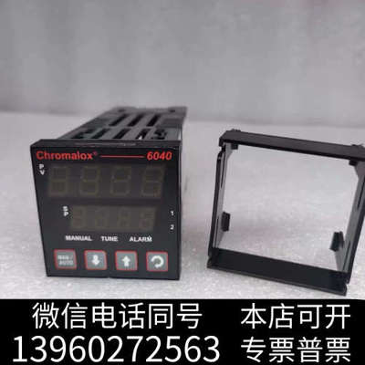 全新Chromalox 6040 温度控制器 6040S0010询价