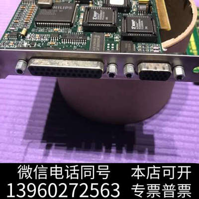 全新INTEGRAL TECHNOLOGIES 9400-000询价