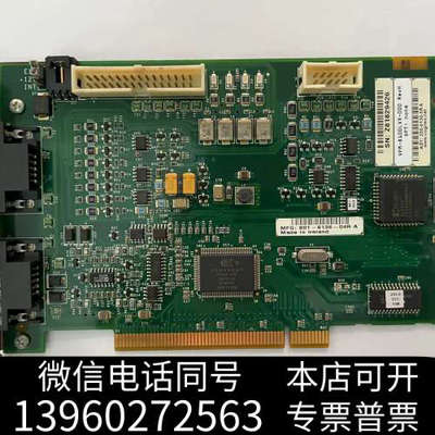 全新Cognex康耐视VPM-8100X-000 RevH图询价