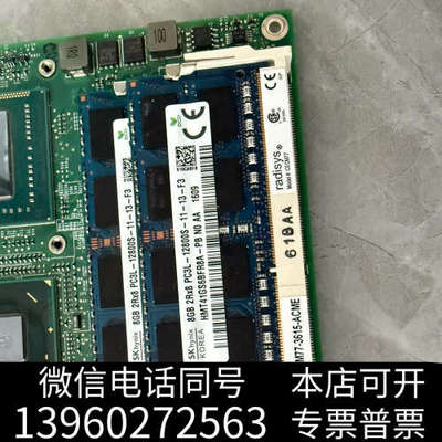 全新radisys CEQM77-3615-ACME 迈瑞医疗器询价