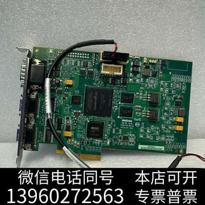 全新Matrox 迈创 SOL2MEVCLF Y7367-00询价