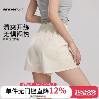 annerun速干瑜伽短裤女假两件健身运动裤带口袋A字跑步运动短裤