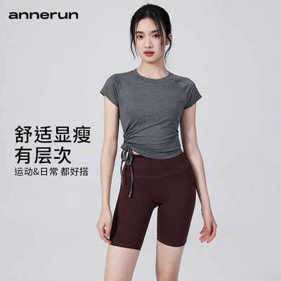 annerun运动上衣女修身跑步健身服T恤抽绳修身速干衣瑜伽服短袖