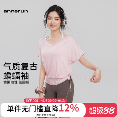 annerun蝙蝠袖宽松瑜伽T恤女v领瑜伽上衣慵懒风抽绳休闲运动短袖