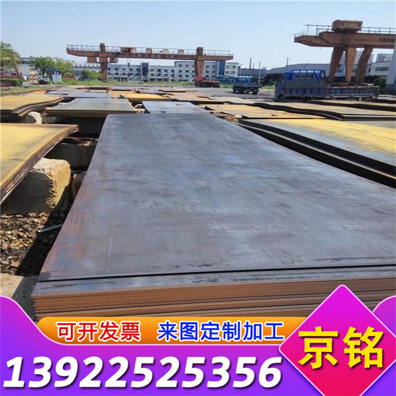 可定制Q235碳素结构钢Q235A高耐磨圆钢Q235B薄板中厚板40CR光亮棒_虎窝淘