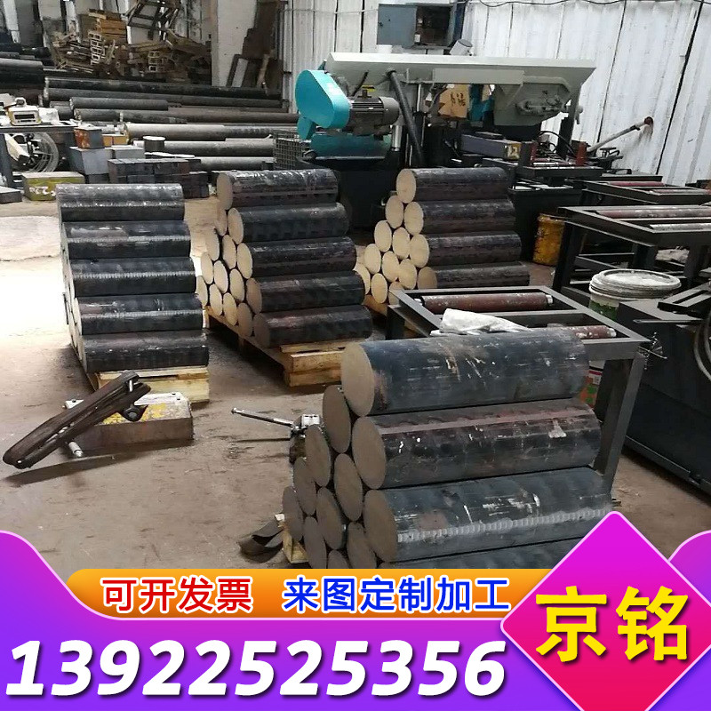 EN-GJS-350-22U球墨铸铁QT400-18生铁棒GGG70生铁板F34800 F33800_虎窝淘