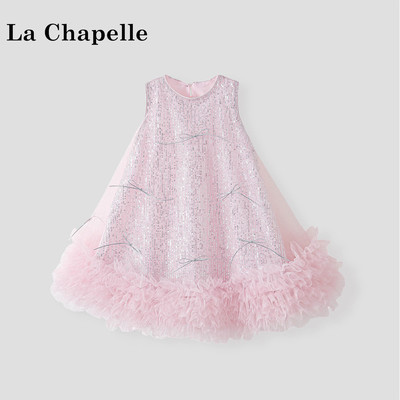 拉夏贝尔女童无袖亮片连衣裙夏