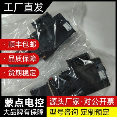 00299728德国burkert宝德5470型先导电磁阀*询价