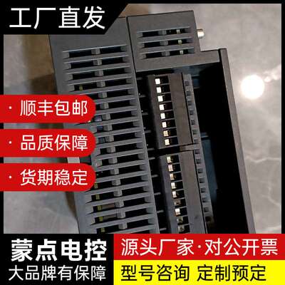 西门子S7-200 SMART PLC控制器，型号CPU 5询价