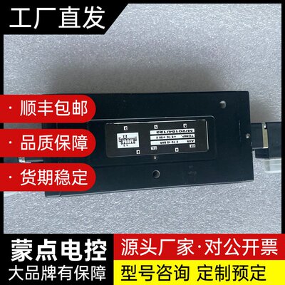 NORGREN诺冠电磁阀M/20154/123询价
